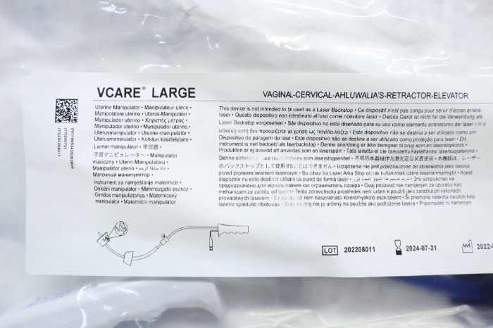 (5) ConMed VCare Large 60-6085-202A Vaginal, Cervical, Ahluwalias ...