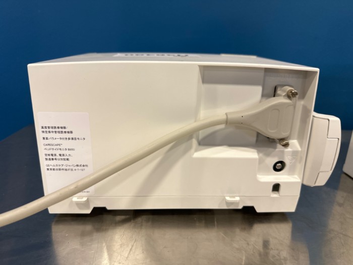 GE Carescape B850 Module Frame F5-01 Carestation + GE PRN 50-M printer ...